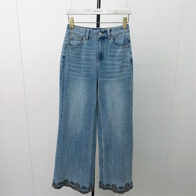 熠●2026秋季新品 牛仔阔腿裤女高腰显瘦宽松百搭休闲长裤5105