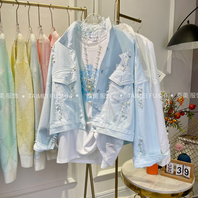 春新款【海贝流光】宽松显瘦糖果色重工牛仔外套女短款亮片夹克潮