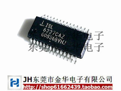 ISL6227CAZ 6227CAZ 贴片SOOP-28 进口全新原装 电源芯片 现货