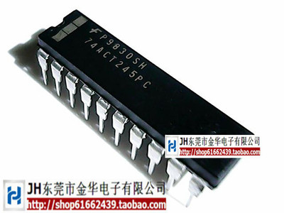 74ACT245PC DIP-20直插 进口全新原装 集成块  SN74ACT245N一样用