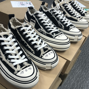 【xVESSEL】_xVESSEL鞋子是什么牌子_大话国潮官网