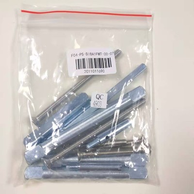 必达原厂配件指纹锁智能锁螺丝轴