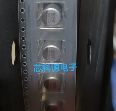 HHXA250ARA221MHA0G  黑金刚贴片汽车车规车载电容 8x10 25V220UF