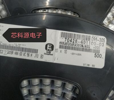 HHXA630ARA560MJA0G黑金刚