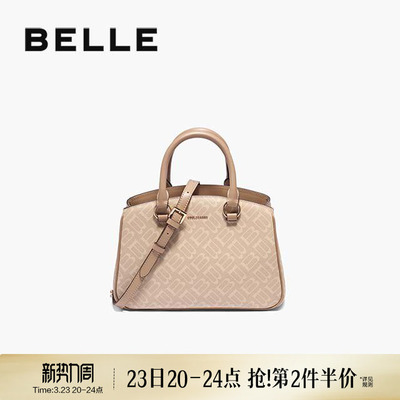 百丽海鸥老花通勤大容量托特包