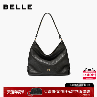 百丽包女2025新款时光植鞣托特包