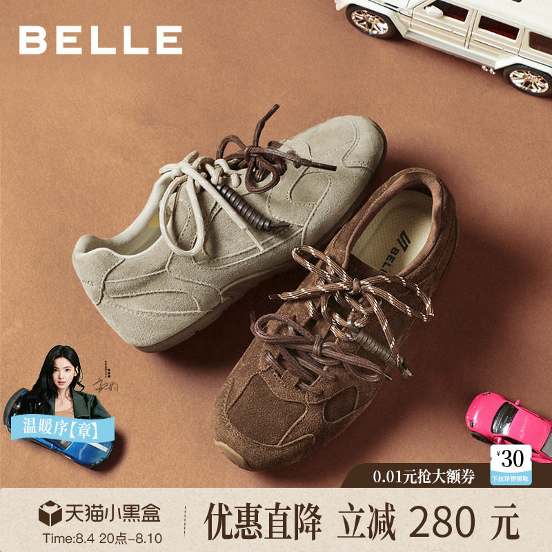 百丽女鞋棒球挂饰阿甘鞋女2026春季新款商场同款休闲鞋E9W1DAM6