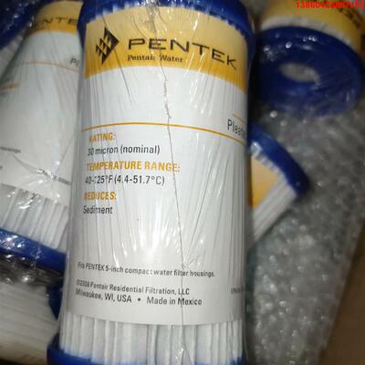 询价购-PENTEK，美国PENTEK滤芯 R30-478