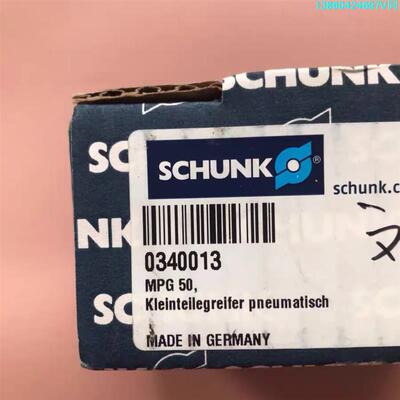 询价购-雄克气缸MPG 50 货号：340013