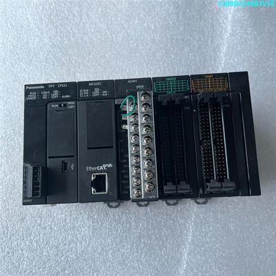 询价购-松下pLC  FP7 CPS31