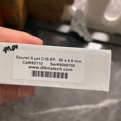 询价购-迪马Spursil 5μm C18-EP色谱柱，50 x4.