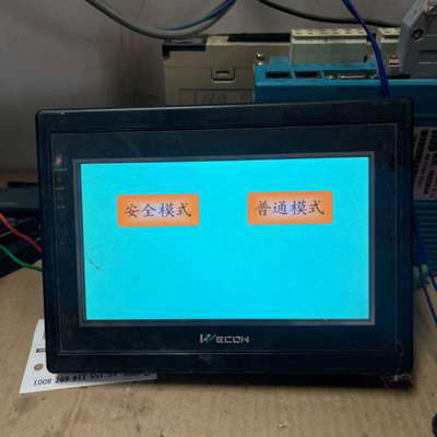 询价购-包邮 维控LEV1700LK触摸屏,拆机触摸屏正常使用。有5