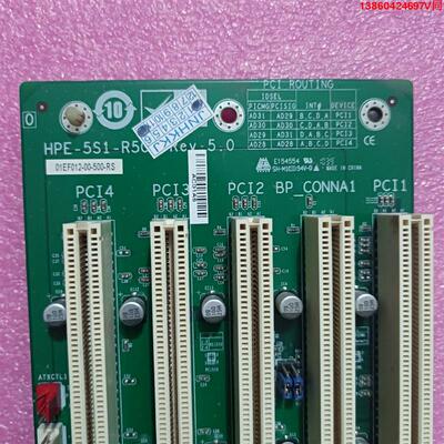 询价购-HPE-5S1-R50HPE-5S1-R50 INTERFA