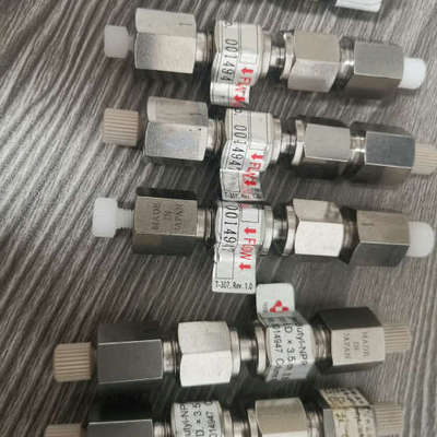 询价购-东曹TSKgel Butyl-NPR，货号0014947。液