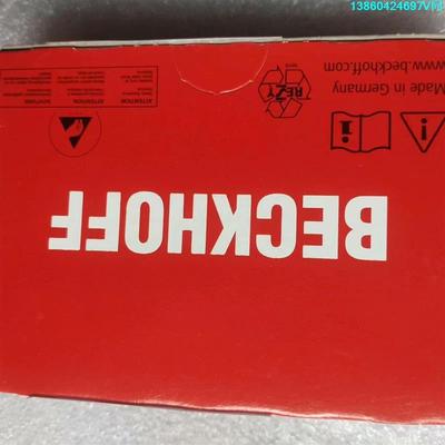 询价购-倍福模块EL2535