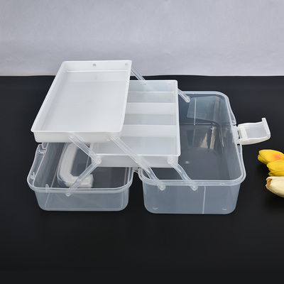 透明长方形塑料盒折叠三层工具盒280x172x128家用物品收纳盒R572