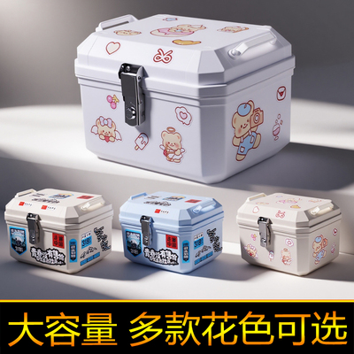 适用爱玛礼想MAX2023A515可爱电动车尾箱踏板后备箱大号圆角储物
