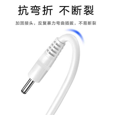 日落灯氛围灯小夜灯夕阳灯网红拍照摄影补光灯DC3.5圆孔充电器线