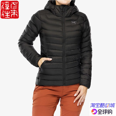 始祖鸟轻量保暖女子羽绒夹克