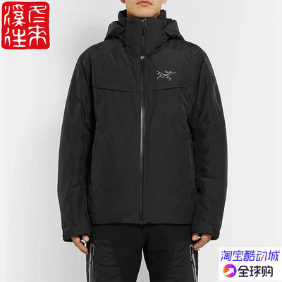 始祖鸟防风雨雪保暖羽绒滑雪服