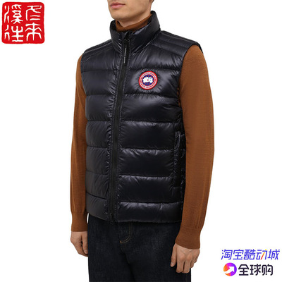羽绒马甲背心CanadaGoose