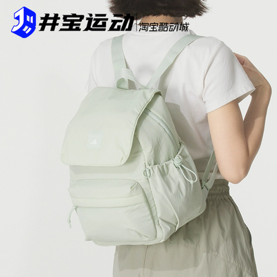 阿迪达斯女子2025新款学生书包可调节肩带双肩包 KF2491 KF2489
