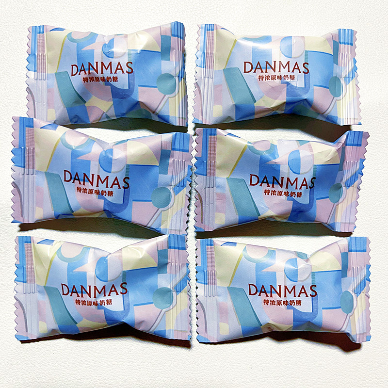 英国丹玛仕DANMAS特浓原味奶糖高档结婚喜糖散装糖果小红书推荐糖