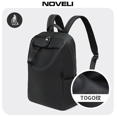 蓝威龙头层皮背包togo真皮电脑包