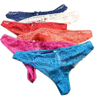 多色低腰大码丁字裤清仓买到赚到