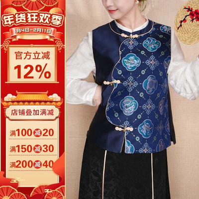 沪小鹿纸样新中式宋锦马甲
