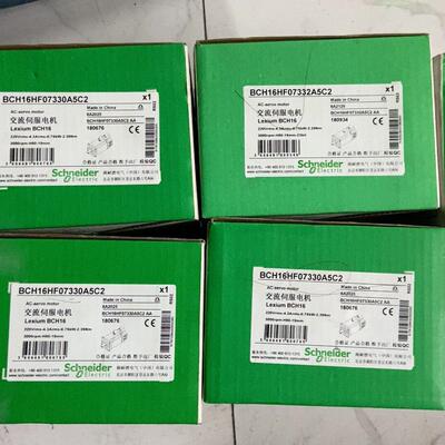议价BCH16HF07332A5C2 交流伺服电机 Lexium BCH16 0.75kW维修
