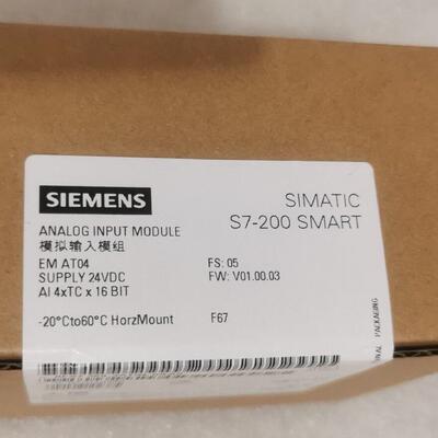 议价288-3AT04-0AA0 模拟输入模组 S7-200 SMART EM AT04维修