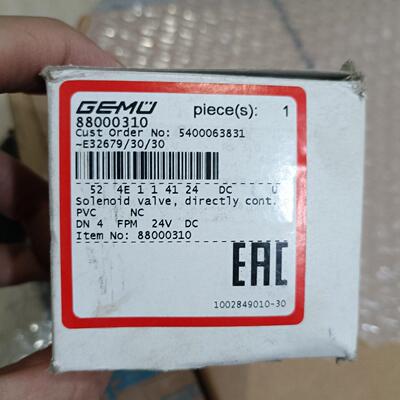 议价88000310 GEMU盖米隔膜电磁阀 工业控制阀门 24V DC维修