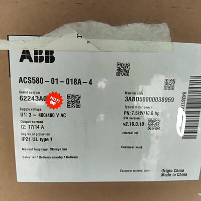 议价ACS580-01-018A-4 ABB变频器 7.5kW三相工控调速设备维修