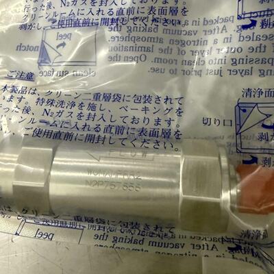 议价WGMMPFR2 N2P757858 在线过滤器 英特格Wafergard MAX维修
