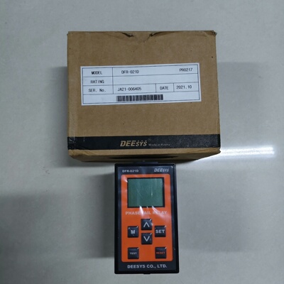 议价DFR-021D DEESYS继电器 缺相保护 工业工控自动化配件维修