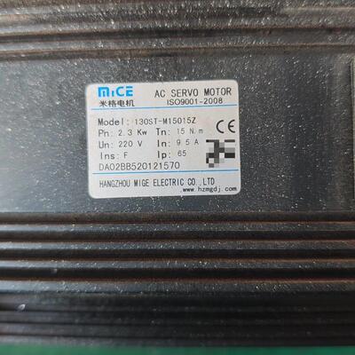 议价130ST-M15015Z米格交流伺服电机 2.3KW 15N.m维修