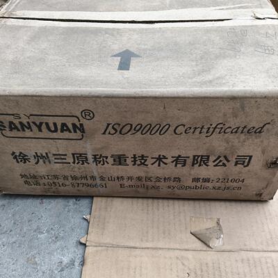 议价201电脑积算器 徐州三原SANYUAN 原包装库存工控配件维修