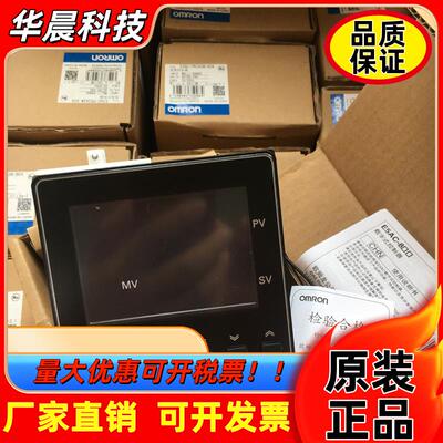 正温度控制器E5AC-PR2ASM-800/804 E5AC-TQX4ASM/TCX4ASM-060/068