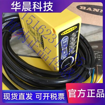 Q60VR3AF2000/Q60BB6AF2000美国邦纳光电传感器原装支架SMBQ60