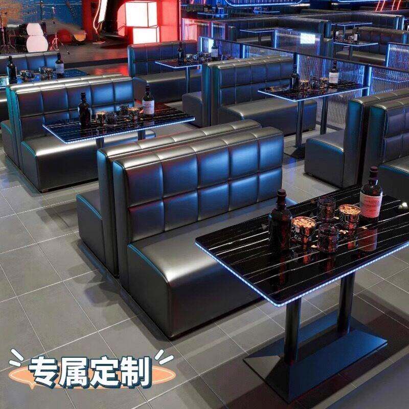 复古音乐餐厅卡座清吧酒吧沙发奶茶店火锅店酒馆清吧酒吧桌椅组合