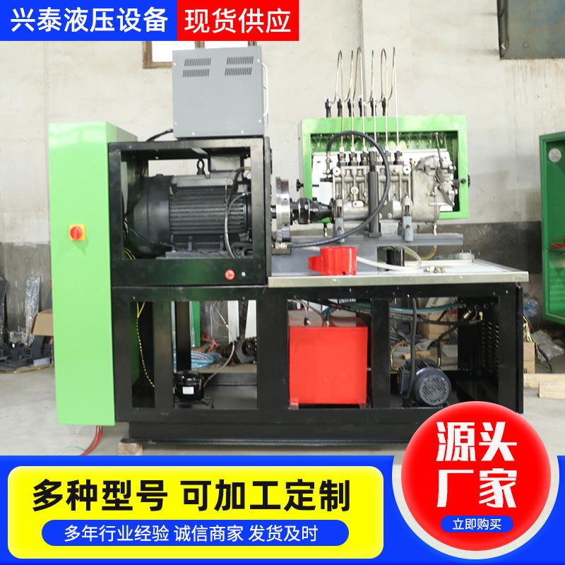 XT3000喷油泵试验检测台重型机械设备喷油泵检测工具喷油泵试验台