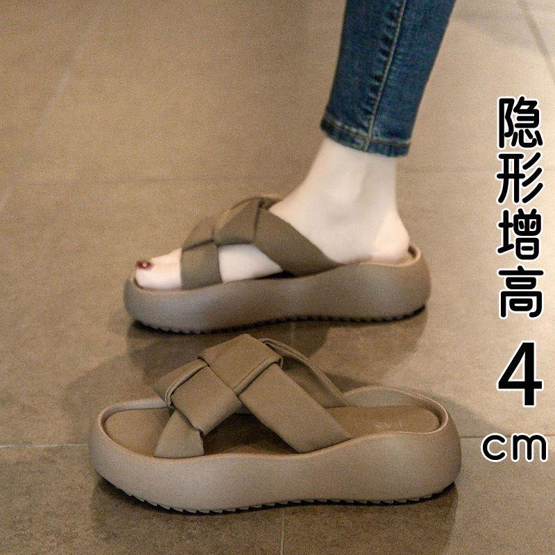 香港真皮厚底凉拖鞋女夏季外穿2026新款厚底沙滩凉鞋踩屎感一字拖