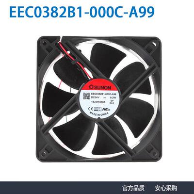 原装SUNON建准EEC0382B1-000C-A99 12038 24V 9.2W 变频器风扇