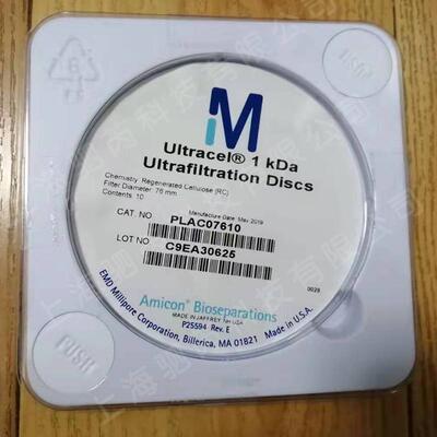 Millipore密理博分子量1KDa超滤膜再生纤维膜RC膜PLAC07610