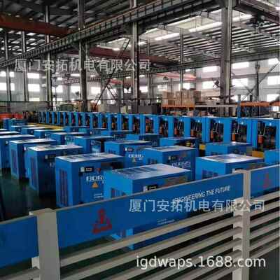 螺杆式空压机BK90-8GH 开山空气压缩机120HP螺杆机 16立方空压机