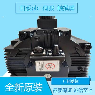 安川SGMGH-30ACA2S SGMGH-09BCA6F-OY SGMGH-55D2A6C_