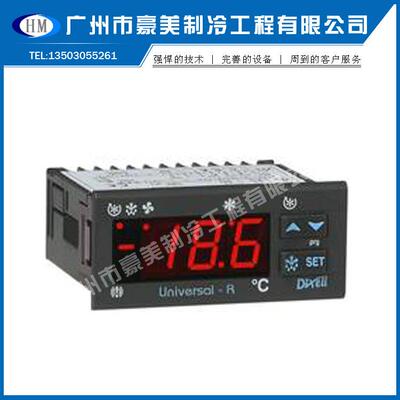 意大利Dixell温度控制器压力湿度冷柜专用工业级冷库专用