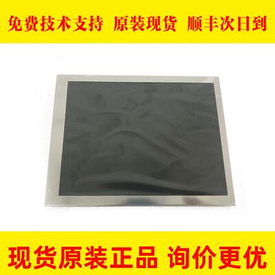 TX17D55VM2CAB FANUC发那科显示屏手持盒原装现货