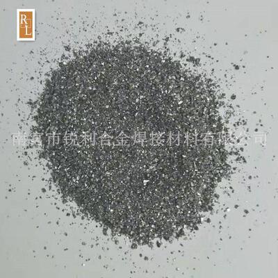 钒 高纯钒粒 电解NDU钒粒V单质金属颗粒 钒粉块 粒钒 厂家直 销